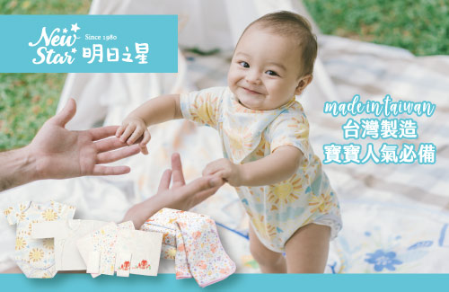 聖哥品牌館 | 家樂福線上購物網