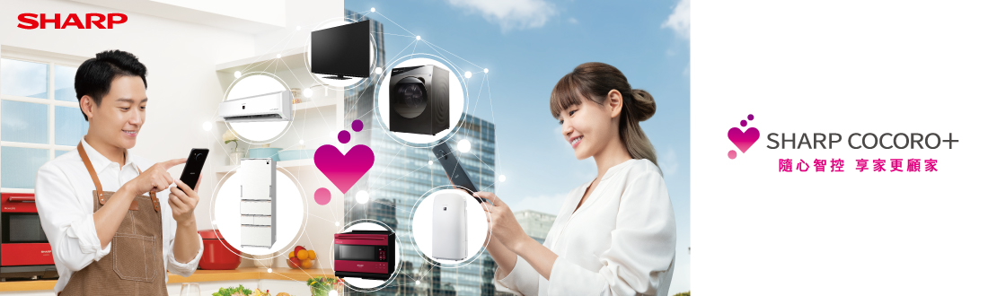 家樂福線上購物網 │ SHARP品牌館