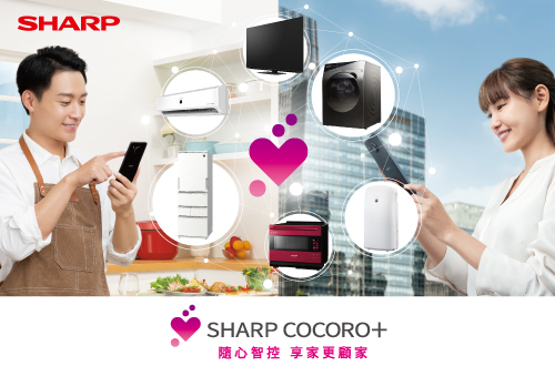 家樂福線上購物網 │ SHARP品牌館